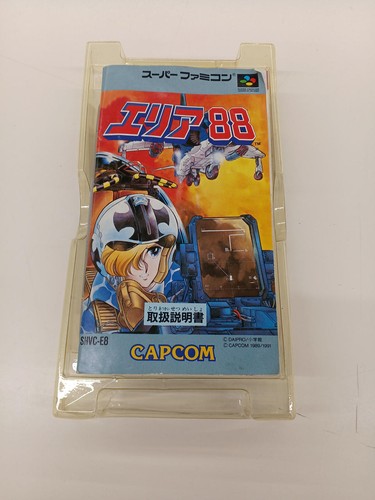 Capcom Shvc-E8 Area 88 Super Famicom SNES Japan | eBay