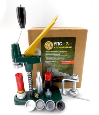UPS-7 12 Gauge Shotshell Reloader tool Ammo Station 12ga 16ga 20 bullet ...