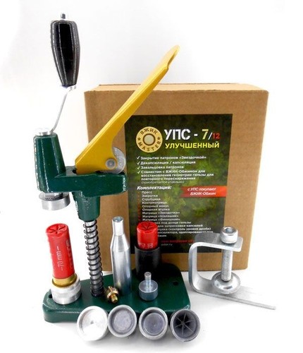 UPS-7 12 Gauge Shotshell Reloader tool Ammo Station 12ga 16ga 20 bullet ...