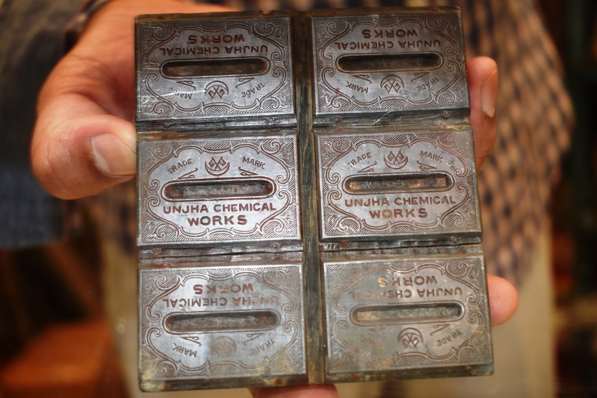 Printing Press Blocks