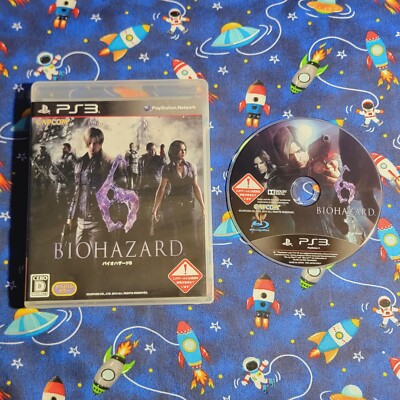 Resident Evil Biohazard 6 PS3 PlayStation 3 - Japan Import US Seller | eBay