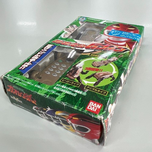 Gaoranger G-phone Power Rangers Wild Force Morpher Super Rare Bandai ...