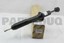 4851069476 Genuine Toyota ABSORBER ASSY, SHOCK, FRONT, RH/LH 48510 ...