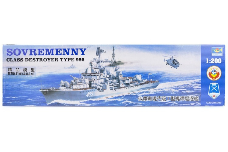 Trumpeter 03612 1/200 Sovremenny Destroyer Type 956 Model Kit for sale ...
