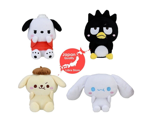 RARE Sanrio Yurukawa Mascot Angry Face ver. 2024 ALL Set of 4 EXPRESS ...