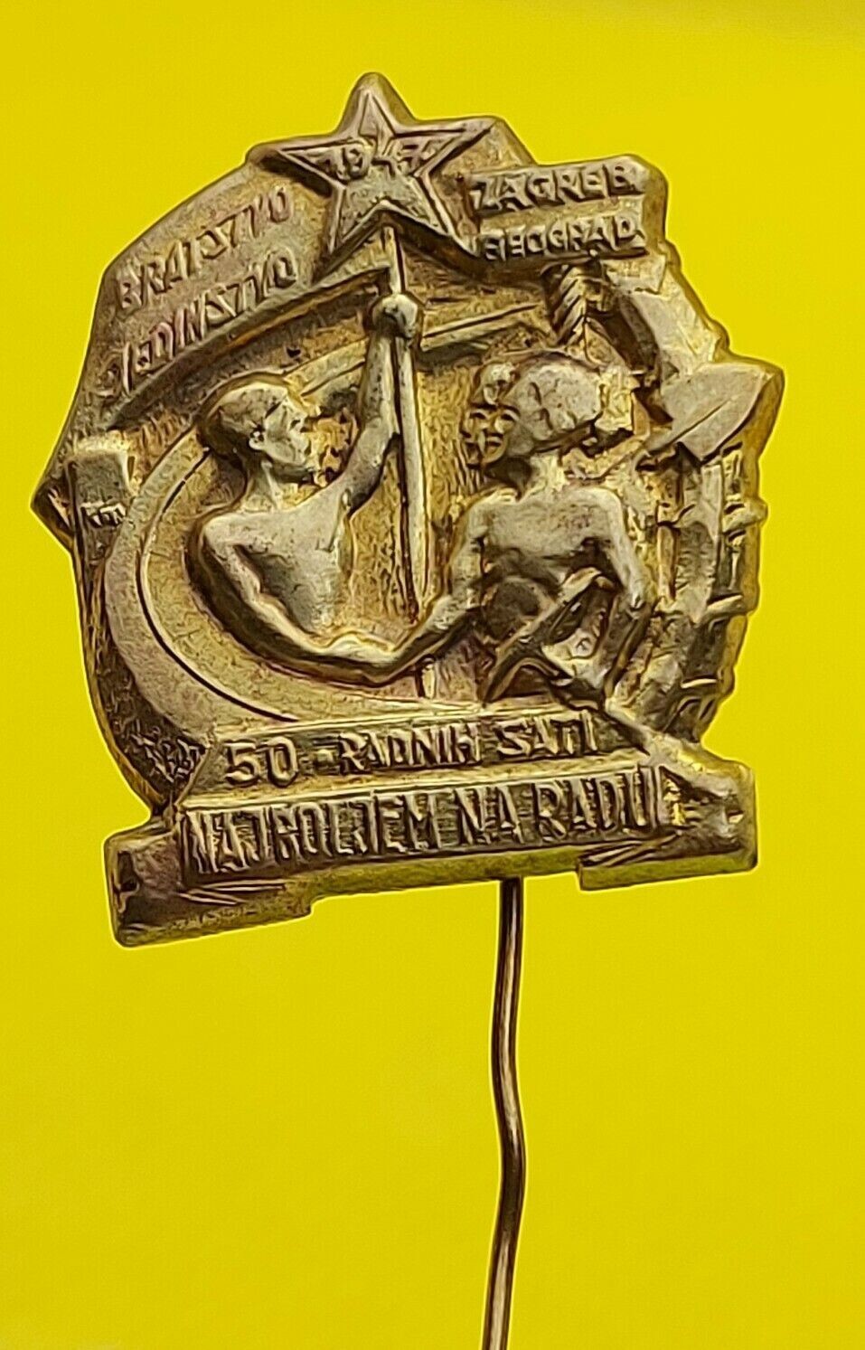 BRATSTVO I JEDINSTVO, National Front 1947. FOR ACTIVE WORK prize pin ...