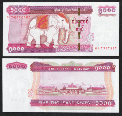 MYANMAR BURMA 5,000 5000 Kyats Kyat 2015 P-83 Elephant UNC Uncirculated ...