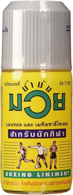 2 X Original NAMMAN Muay Thai Boxing Oil Liniment Muscular Pain Relief ...
