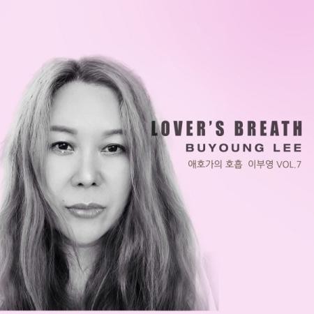 Lee Buyoung / Lover'S Breath Jazz Korean Cd | eBay