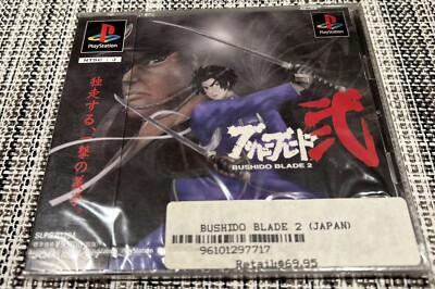 PlayStation Bushido Blade 2 Sony PS1 Japan Import Brand New ...