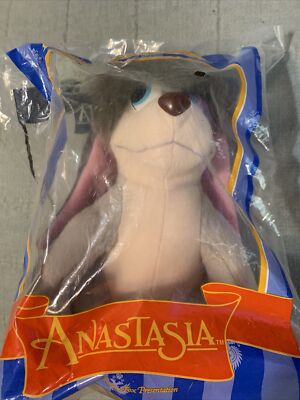 Vintage 1997 Burger King Anastasia Pooka 8" Plush NOS SEALED | eBay