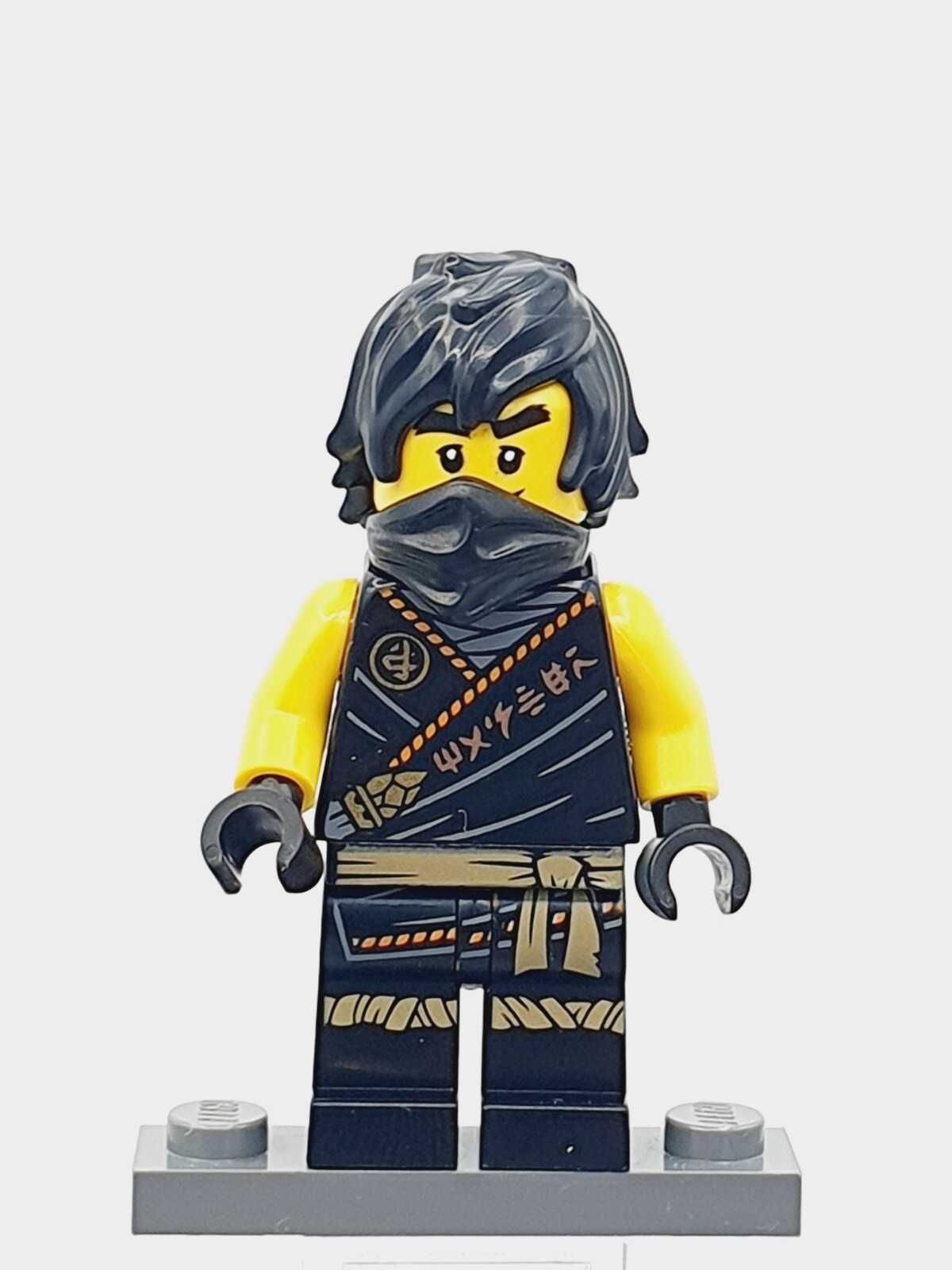 LEGO® Figuren Ninjago njo RAR - Auswählen | eBay