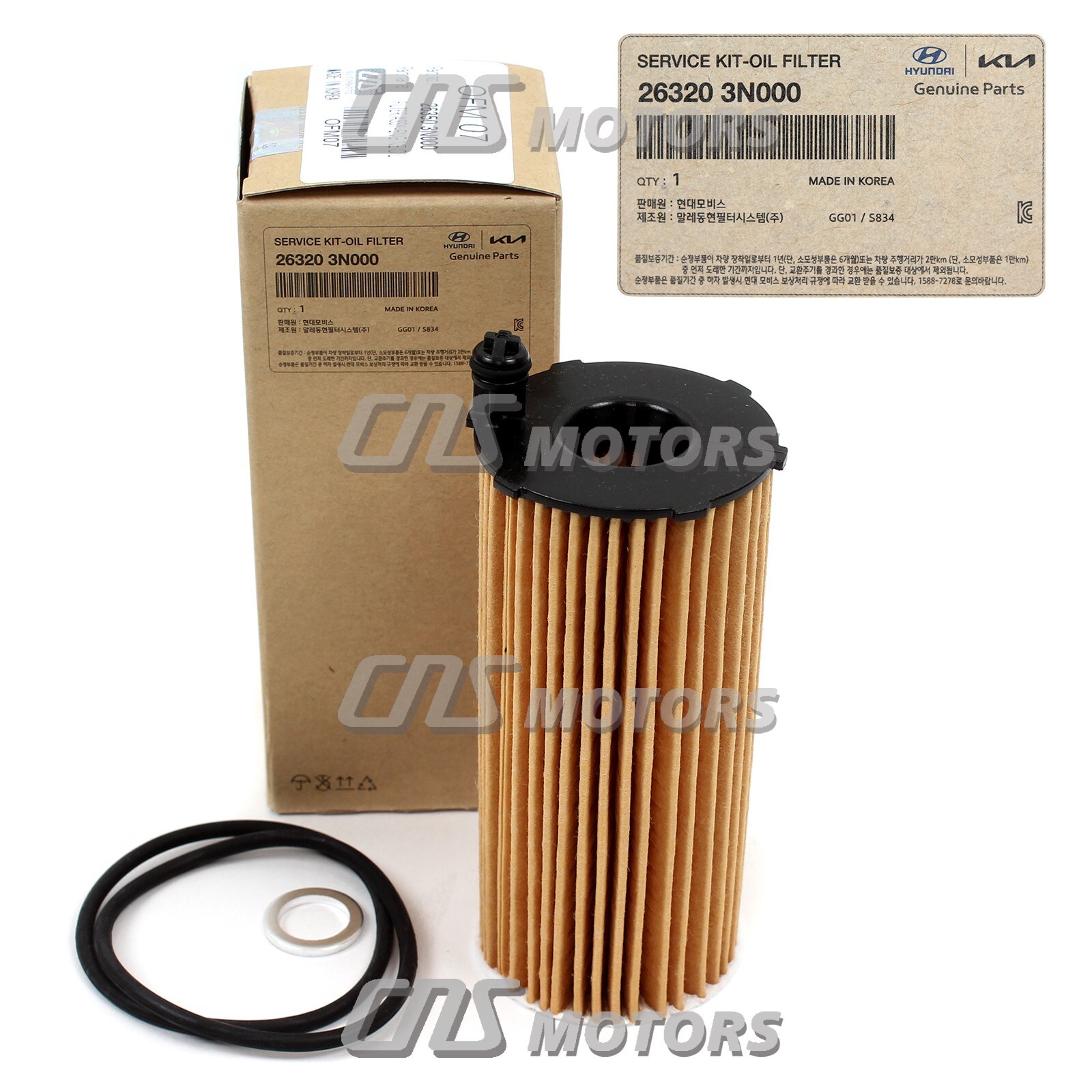 GENUINE Oil Filter Kit 4PACK for 2021-2023 GENESIS G80 GV70 GV80 ...