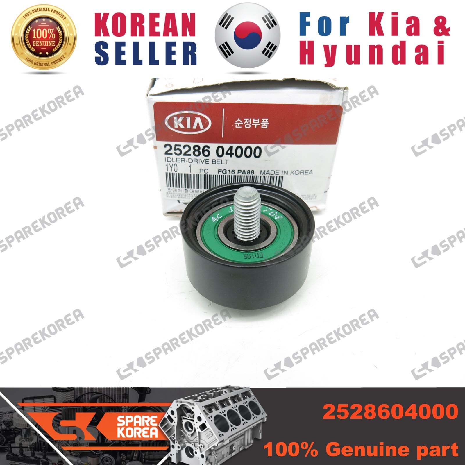 Genuine/OEM 2528604000 IDLER-DRIVE BELT for Kia New Morning (Picanto ...