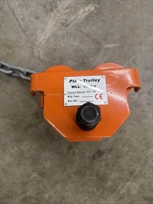 GLOBAL INDUSTRIES 241646/HMT05R I BEAM TROLLEY 1000LB | eBay