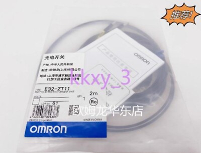 1 PCS NEW IN BOX E32-ZT11 2M photoelectric sensor #A6-33 | eBay