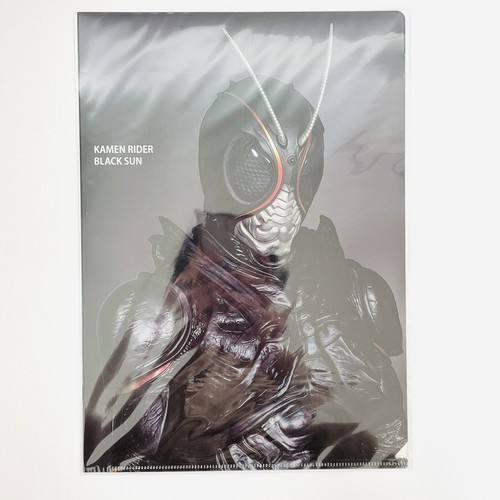 Kamen Rider Store Tokyo BLACK SUN SHADOWMOON Document Folder 2023 ...