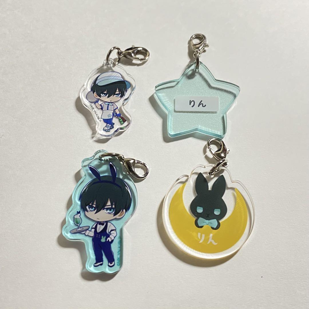 Ball Chain Keychain Itoshi Rin Blue Rock Mixed Garden | eBay