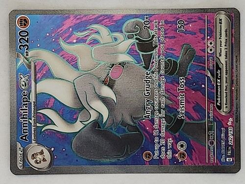 Pokemon Annihilape ex 242/193 Paldea Evolved | eBay
