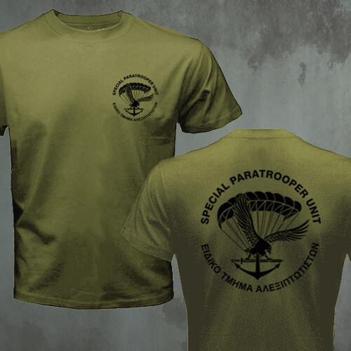 Hellenic Army ETA Greek Special Paratrooper Airborne Unit Force T-shirt ...
