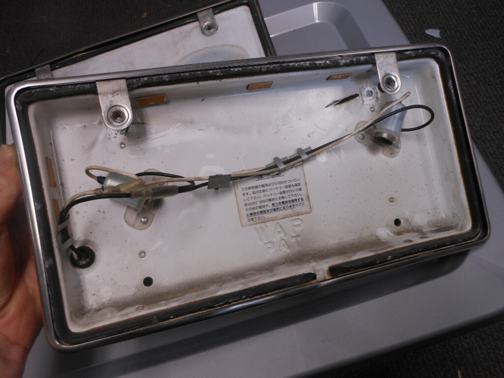 Vintage JDM Japanese Domestic Import Front & Rear Backlit License Plate ...