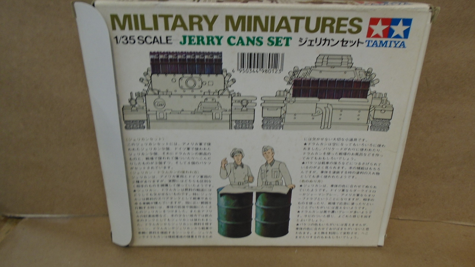 Tamiya Military Miniatures 1/35 Scale Jerry Cans Set 35026 for sale ...