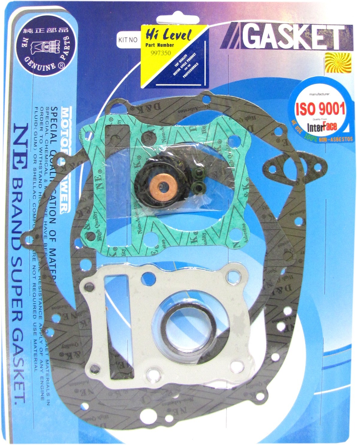 Gasket Set Full for 1988 Suzuki GS 125 ESF (Front Disc & Rear Drum) | eBay