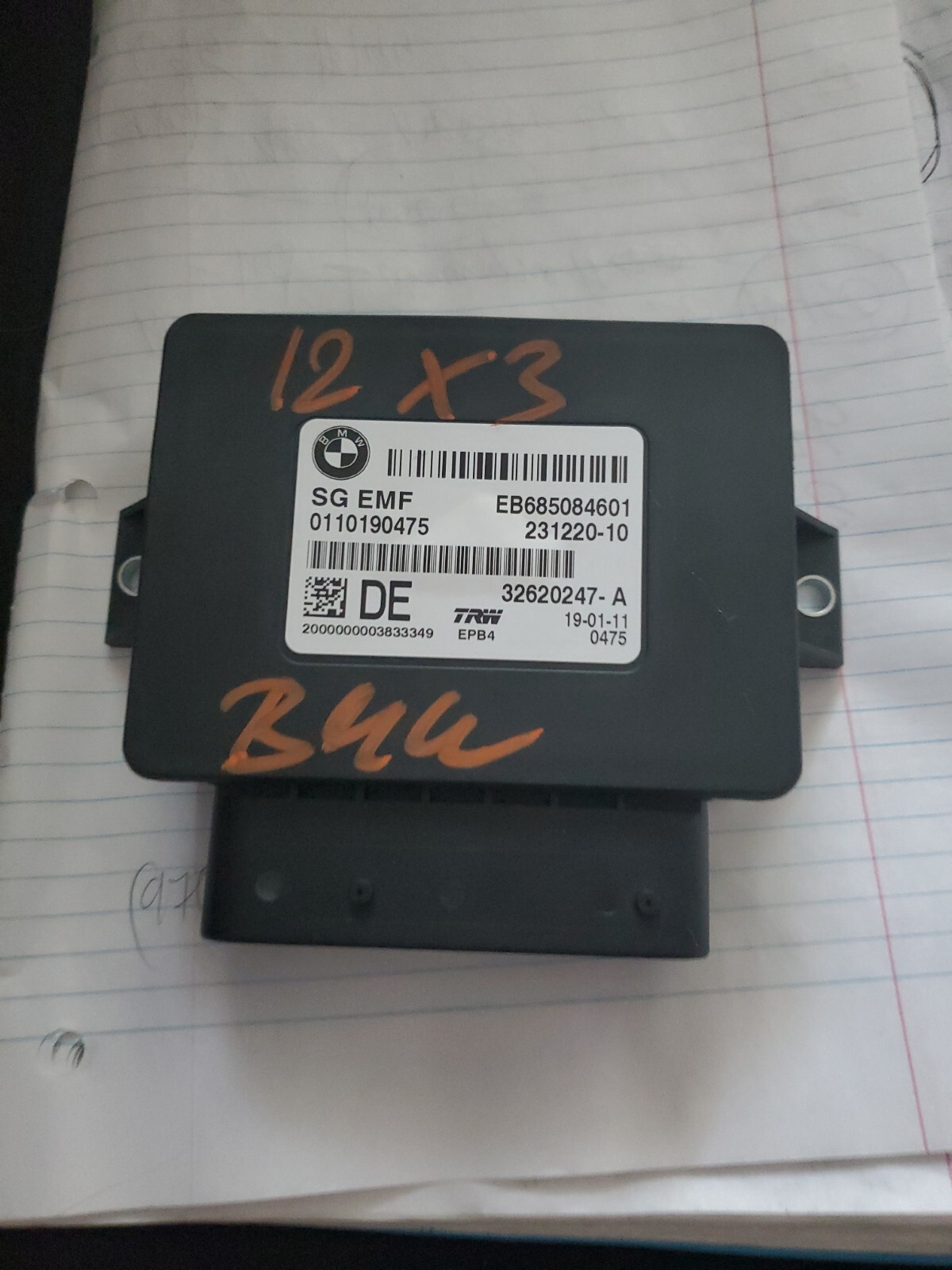 11 12 13 - 17 BMW 640 650 X3 Parking Brake Control Module Handbrake ...