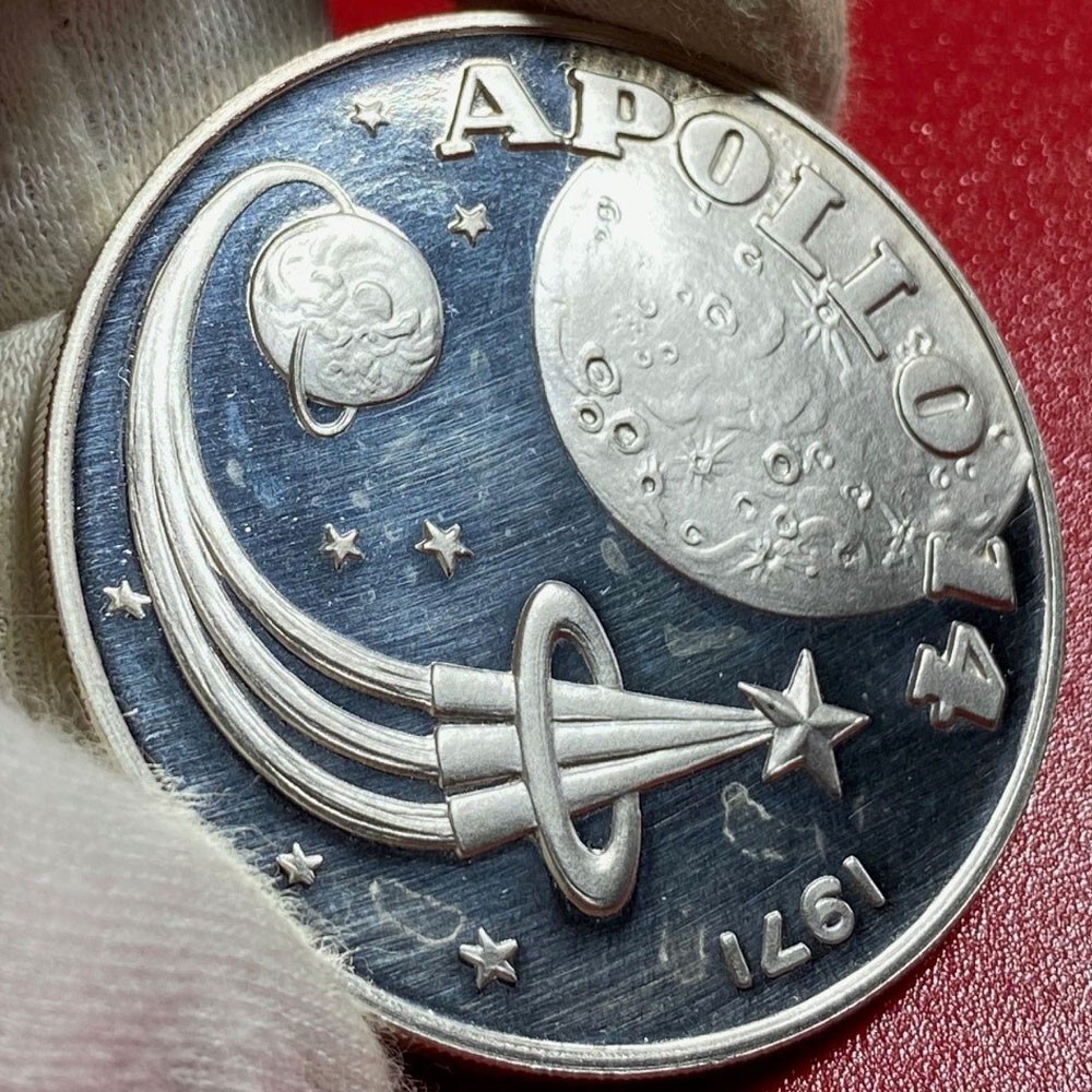 1970 FUJAIRAH 10 RIYALS SILVER PROOF APOLLO XIV MOON SHOOTING STAR RARE ...