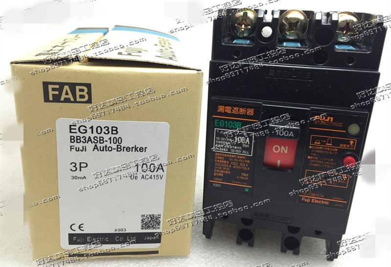 1pcs New FUJI EG103B SG103B 60A 75A 100A | eBay