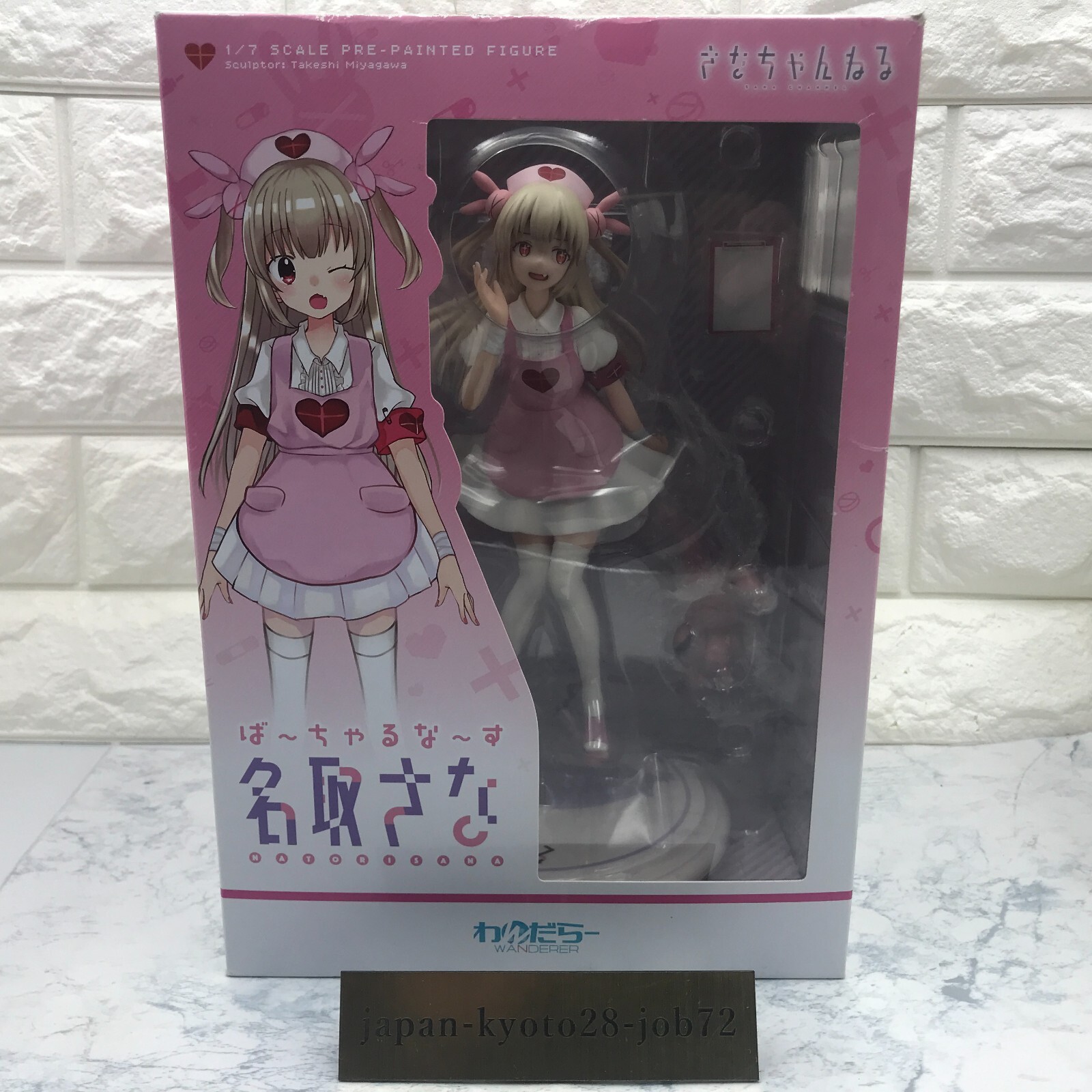 Virtual Nurse Sana Natori Wanderer PVC ABS Figure 1/7 Vtuber Jp Import ...