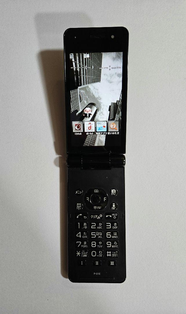 Panasonic Docomo P-01E Japanese Flip Phone Keitai Garakei Used Working ...