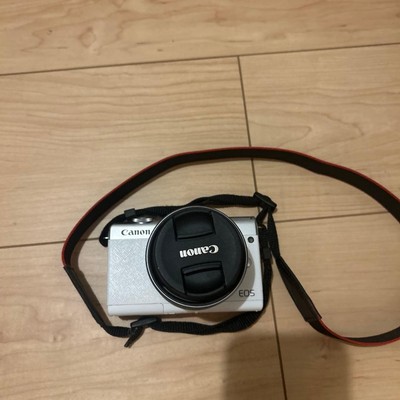Canon EOS M200 White Digital Camera with 15-45mm Lens Kit LCD Monitor ...