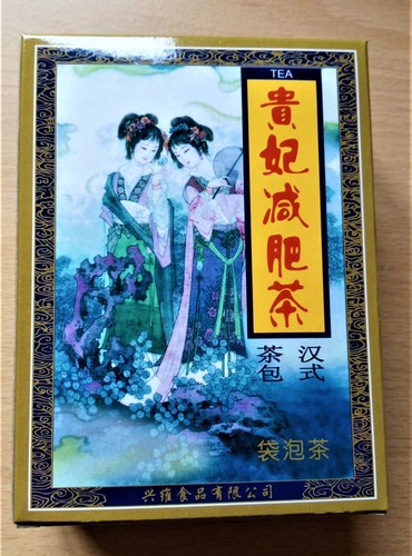 2 boxes Guifei Diet Tea | Fei Tea Yan 40 Tea Bags | Weight Tea ...