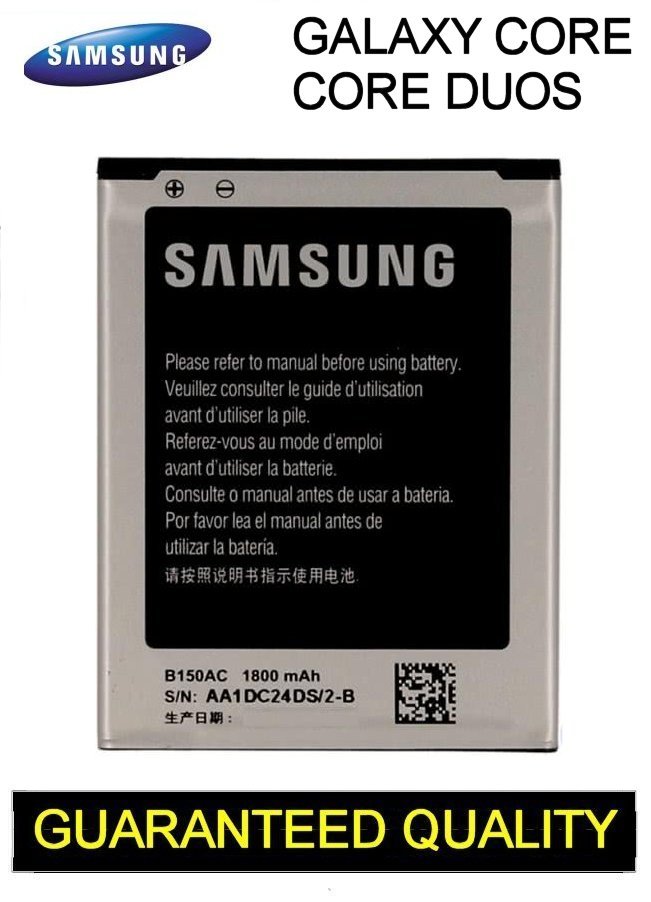 Samsung Galaxy Core I8260 Duos