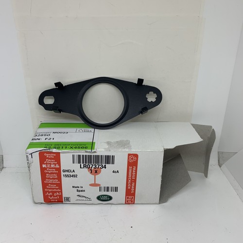 Genuine Land Rover EGR Valve Cooler Gasket (2.0L TURBO Evoque, Disco ...