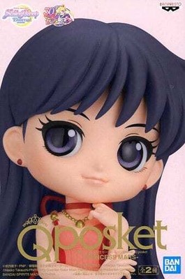 Princess Mars A Sailor Moon Eternal The Movie Q posket Princess Mars ...