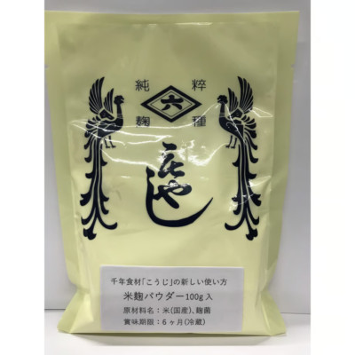 Rice Koji Powder – 100g | eBay