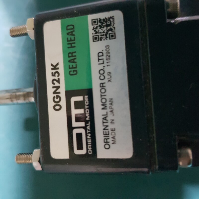 ORIENTAL MOTOR REVERSIBLE MOTOR 0RK1GN-AUL W/ ORIENTAL MOTOR GEARHEAD ...