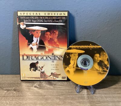 Dragon Inn (DVD, 2001, Uncut Special Edition) 601643877648| eBay