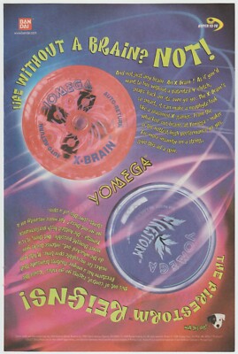 Yomega X-Brain & Firestorm YoYo - Vintage Bandai Print Ad Advertisement ...