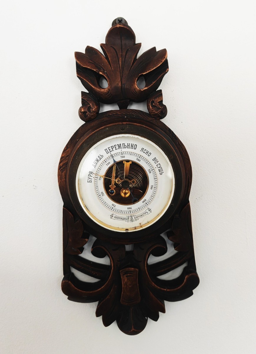 Antique German Aneroid Barometer
