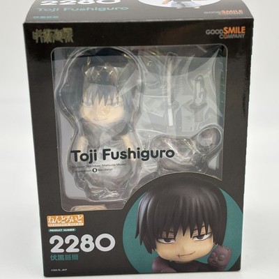 Nendoroid Jujutsu Kaisen Toji Fushiguro Action Figure #2280 Good Smile ...