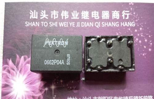 5pcs Relays for repairing MG Rover LDV Pektron module SCU BCU ESA ETACS ...