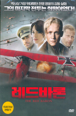The Red Baron DVD / Region 3 (Non-US) | eBay