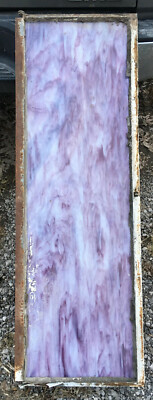 Purple White Marbled Glass Pane Basement Window vintage swirl church ...