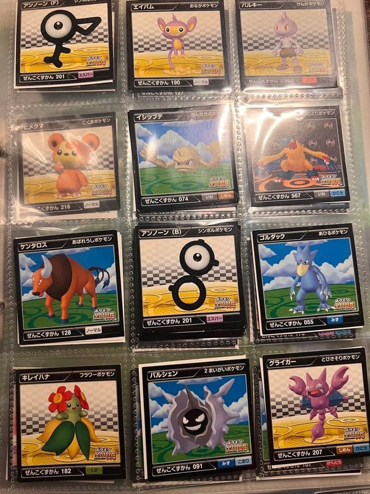 Charizard Pikachu Pokemon TCG Pro AR Seal Legend Collection Japanese MP ...