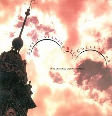 Classic CD EASY LISTENING BEST COLLECTION 3 Enchanted Evening ...