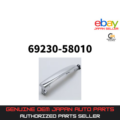 Toyota Genuine HANDLE ASSY, FRONT DOOR OUTSIDE, RH & LH 69230-58010 OEM ...