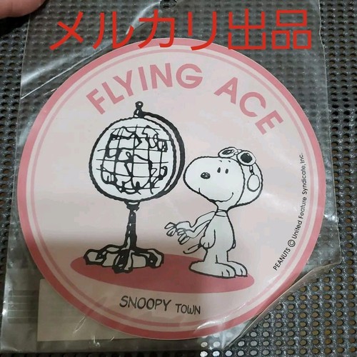 Snoopy Town Flying Ace Sticker | eBay